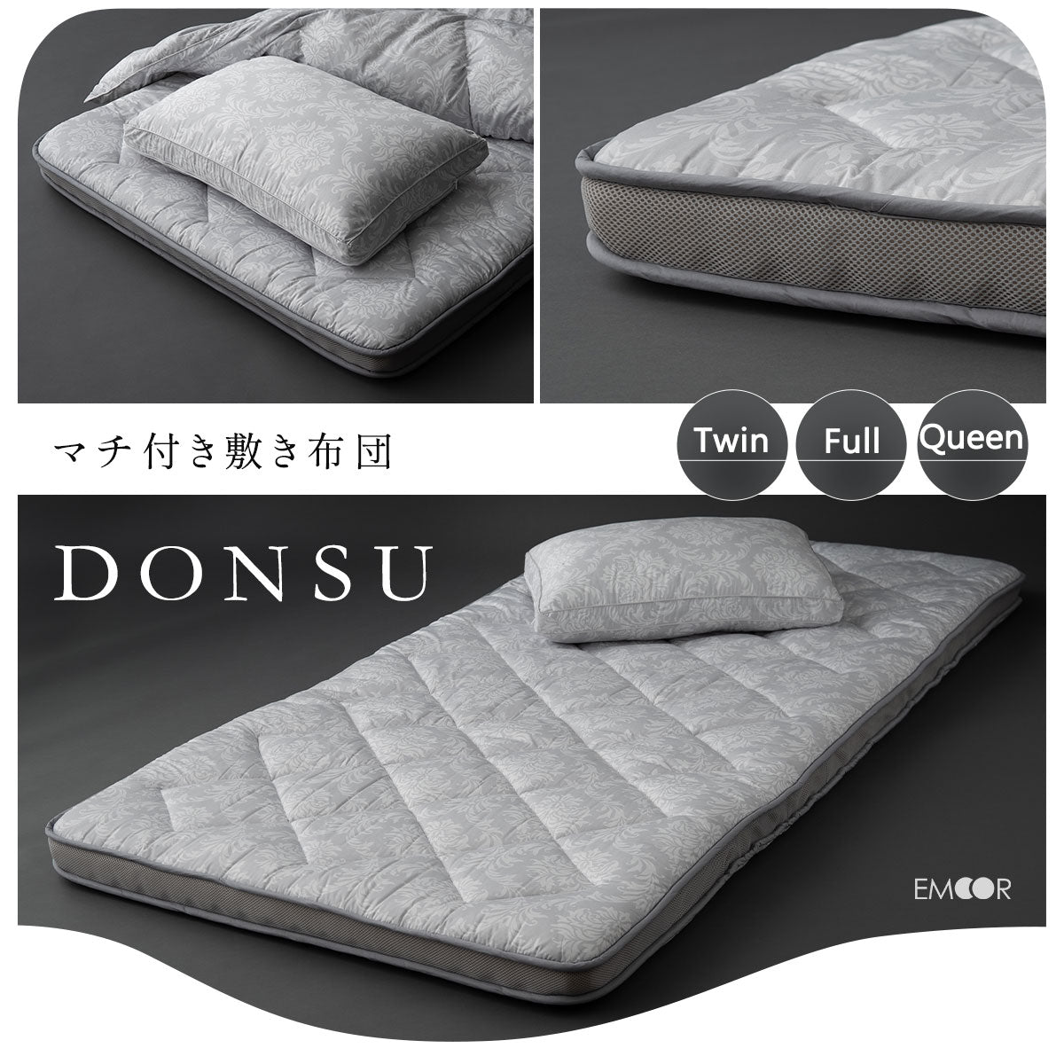 EMOOR Official International Online Store – EMOOR JAPAN